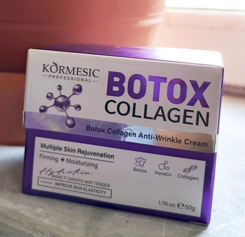 Крем ботокс для лица от морщин омолаживающий антивозрастной Botox ...
