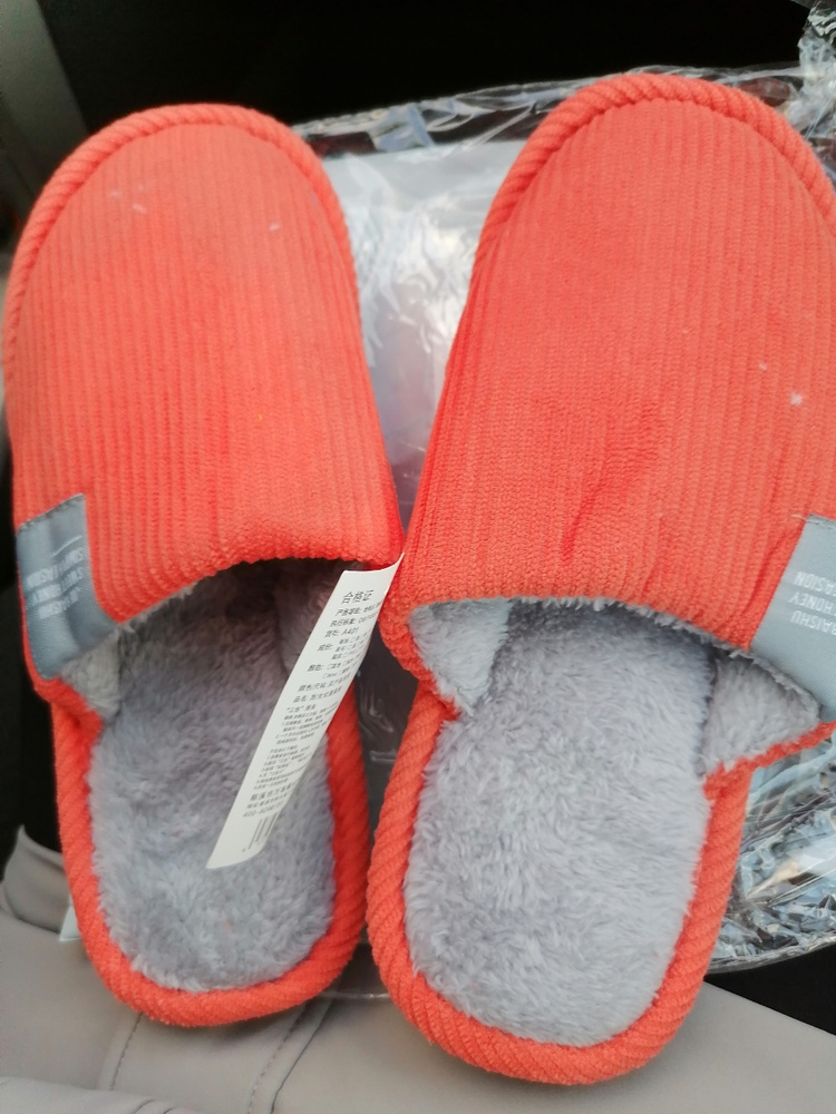 Тапочки купить на Ozon по низкой цене 1702144721