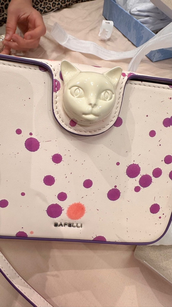 BAFELLI Сумка купить на OZON по низкой цене (1255952498)