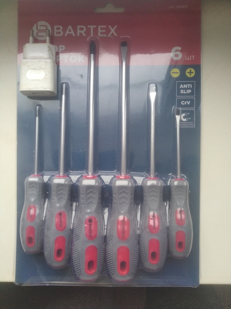 Bartex Набор отверток магнитных 29 инструментов с насадками купить на OZON по низкой цене ...