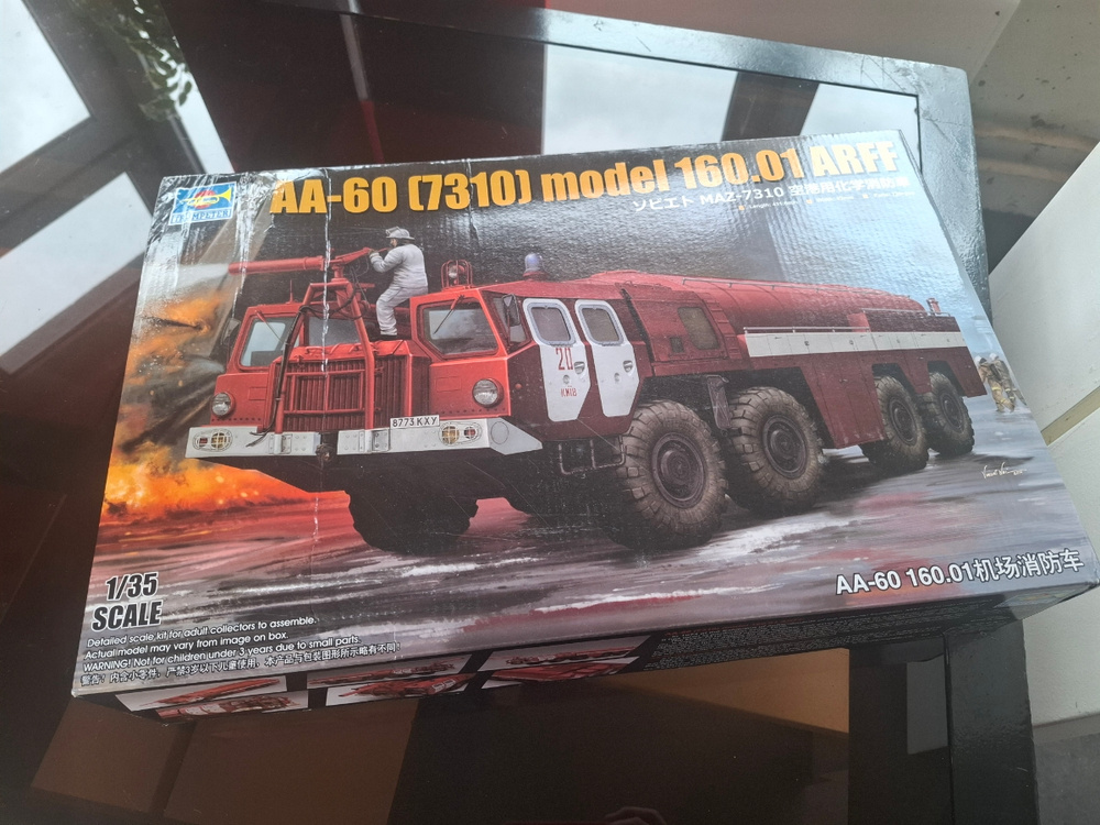 Trumpeter 05638 1/350 USS Gerald R.Ford CVN-78 авианосца Модель сборки ...