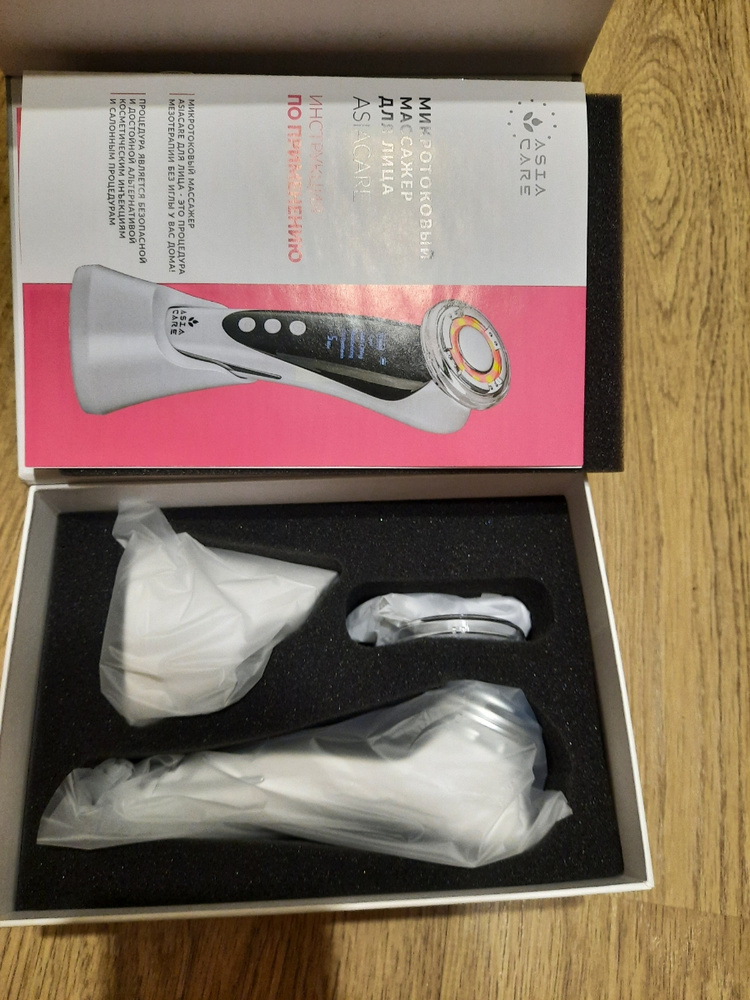 Микротоковый массажер для лица AsiaCare / rf лифтинг / микротоки для лица аппарат купить на OZON ...