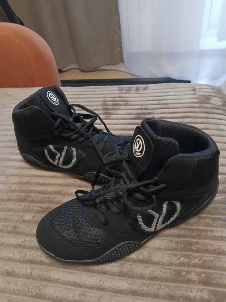 Боксерки KERNA купить на OZON по низкой цене (2592894859)