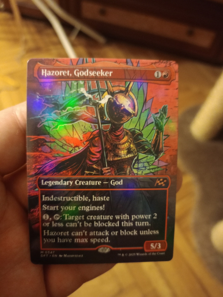 Magic: The Gathering Aetherdrift Collector Booster Box, Коллекционер ...