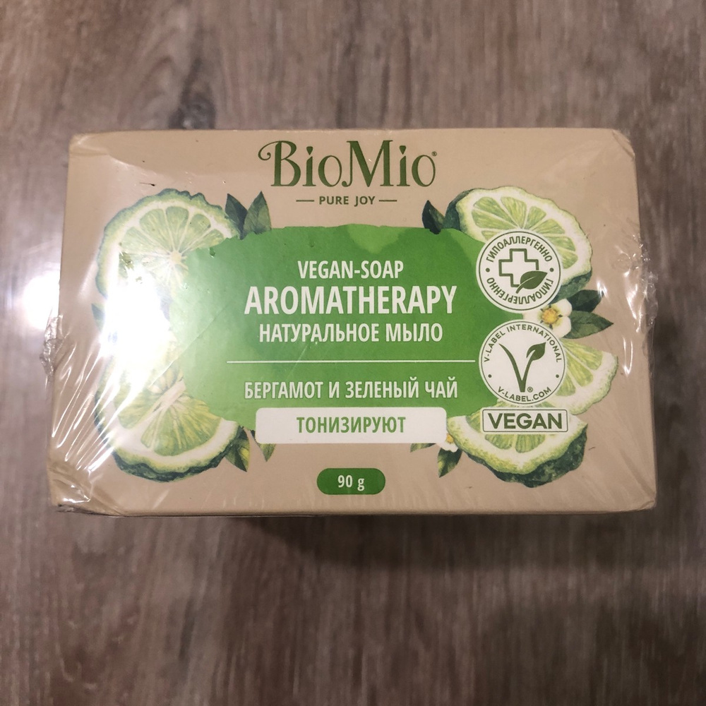 Мыло твердое туалетное для рук, лица и тела натуральное кусковое эко ...