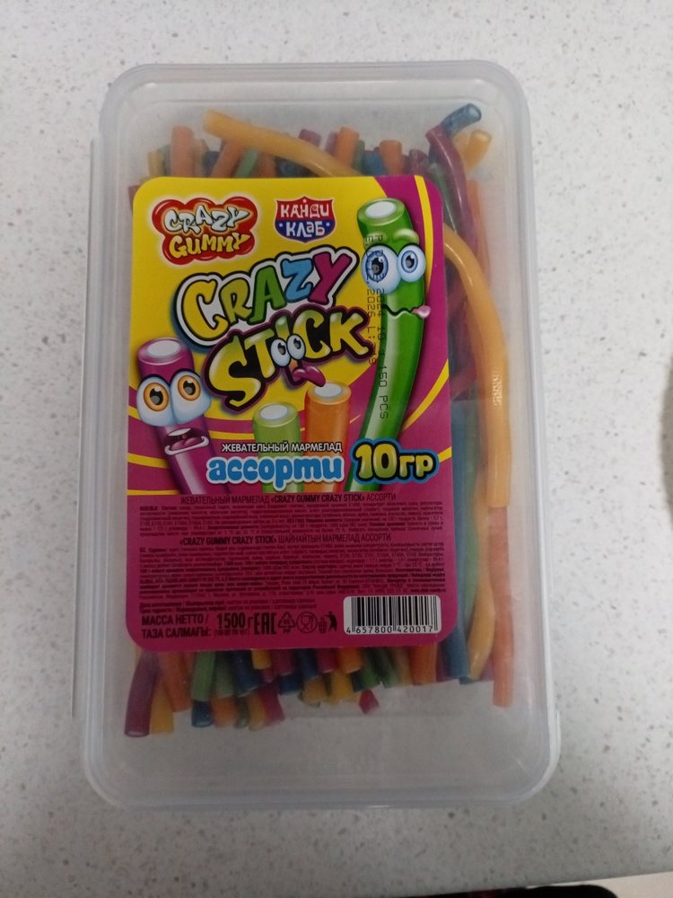 Жевательный мармелад CRAZY GUMMY STICK трубочки ассорти без посыпки, 602 гр, Канди Клаб Yummy ...