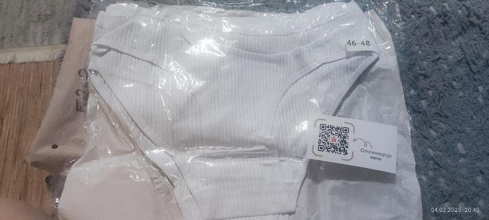 Комплект трусов Женский INTIMNO слипы Хлопок, Спандекс черный, серый, размер 48, 49 Средняя В ...