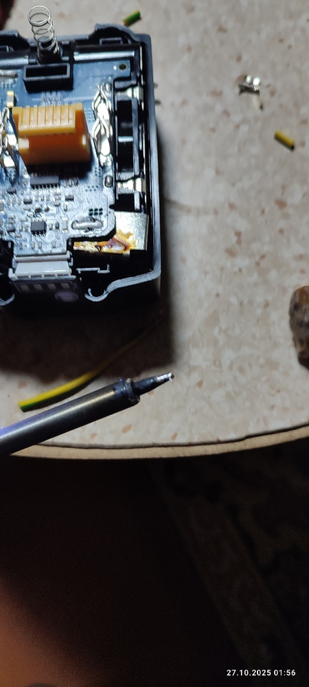 WORTEX Паяльник 15 Вт купить на OZON по низкой цене (1832946746)