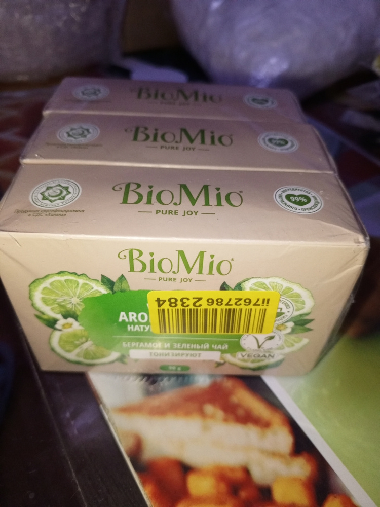 Мыло твердое туалетное для рук, лица и тела натуральное кусковое эко ...