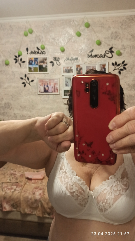 Бюстгальтер Женский OIRO мягкая чашка на каркасе, на косточках, размер 105D бежевый Нейлон ...