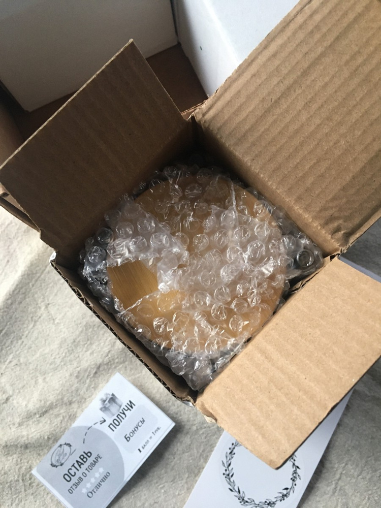 Банка для продуктов универсальная Owl Sov, 200 мл, 4 предм. купить c доставкой на OZON по низкой ...