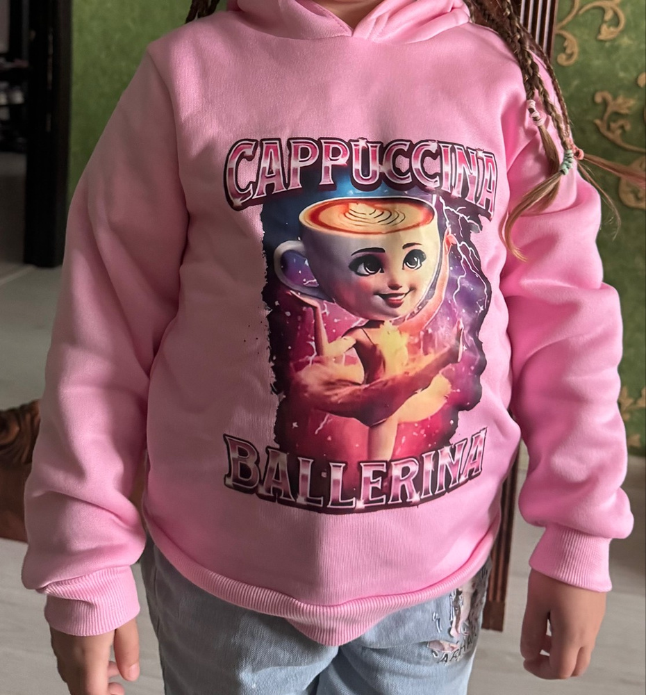 Худи Мальчики, Девочки черный, размер 160 Длинный Китай купить c доставкой на OZON по низкой ...