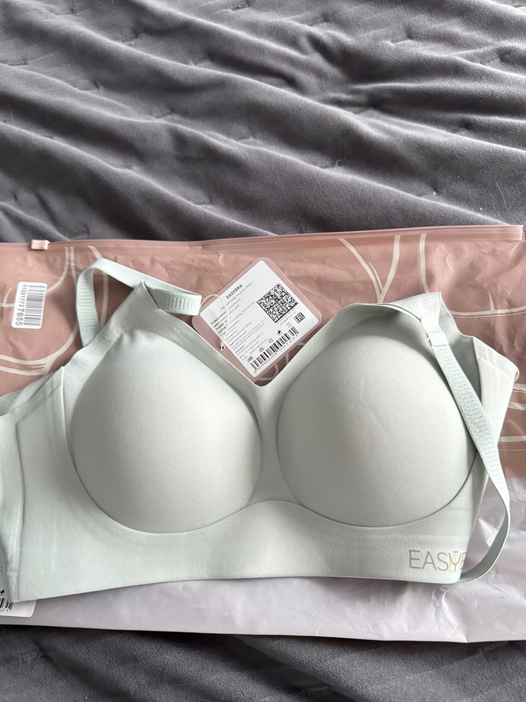 Бюстгальтер Женский EASY BRA без косточек, бесшовный, размер 85A, 85B черный Полиамид, Эластан ...
