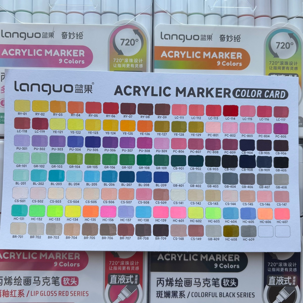 Languo Маркер Акриловый, толщина: 1 мм, 240 шт. купить на OZON по ...