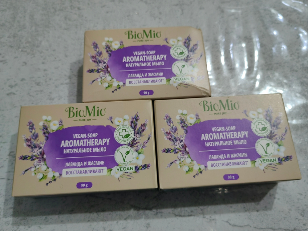 Мыло твердое туалетное для рук, лица и тела натуральное кусковое эко ...