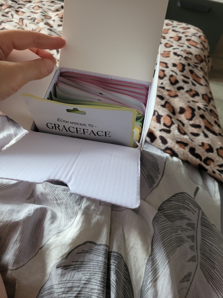 GRACEFACE Маска косметическая Питание Для всех типов кожи купить на OZON по низкой цене (1646679575)