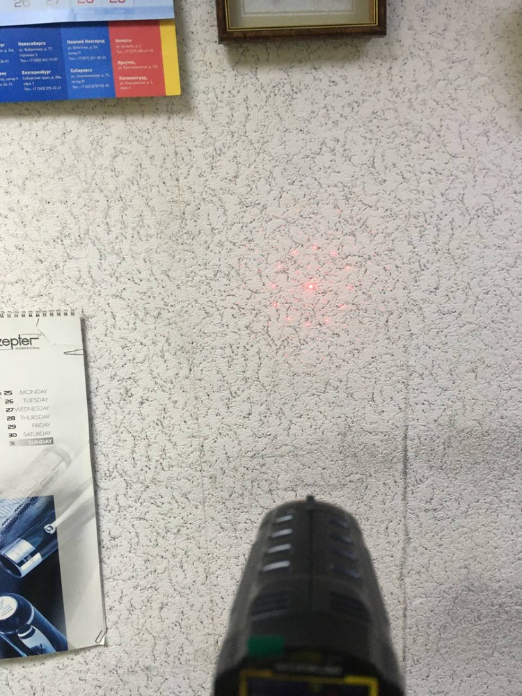 Пирометр (бесконтактный термометр) ANENG TH203 купить на OZON по низкой ...