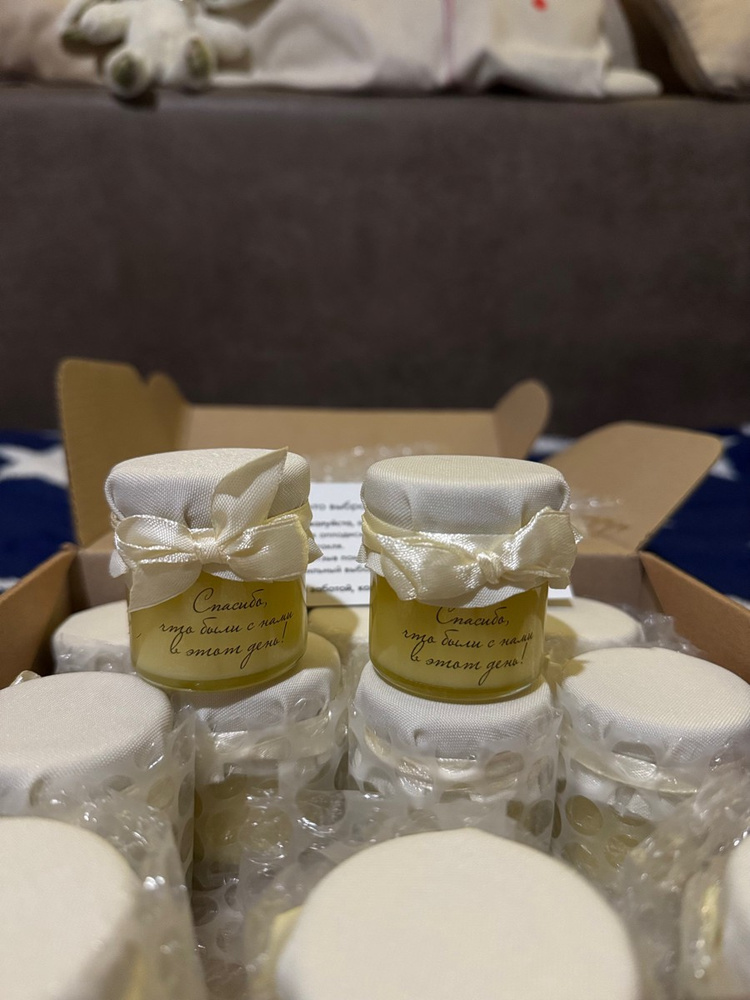 Бонбоньерки свадебные, подарки гостям на свадьбу купить c доставкой на OZON по низкой цене ...