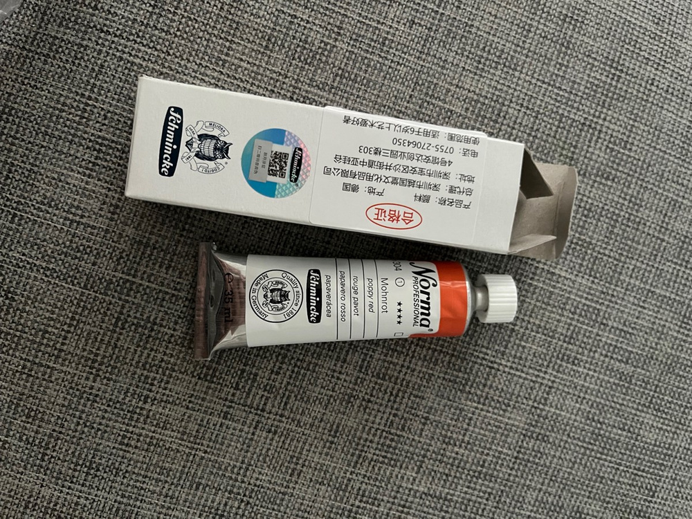 Schmincke Пигмент 1 шт., 200 мл./ 200 г. купить на OZON по низкой цене (1962871540)