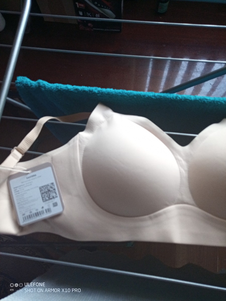 Бюстгальтер Женский EASY BRA без косточек, бесшовный, размер 85A, 85B черный Полиамид, Эластан ...