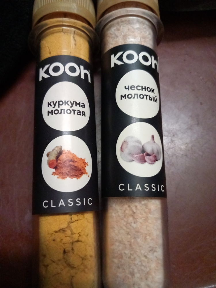 Приправа универсальная Kooh для курицы, рыбы, мяса, картофеля, 120 г купить на OZON по низкой ...