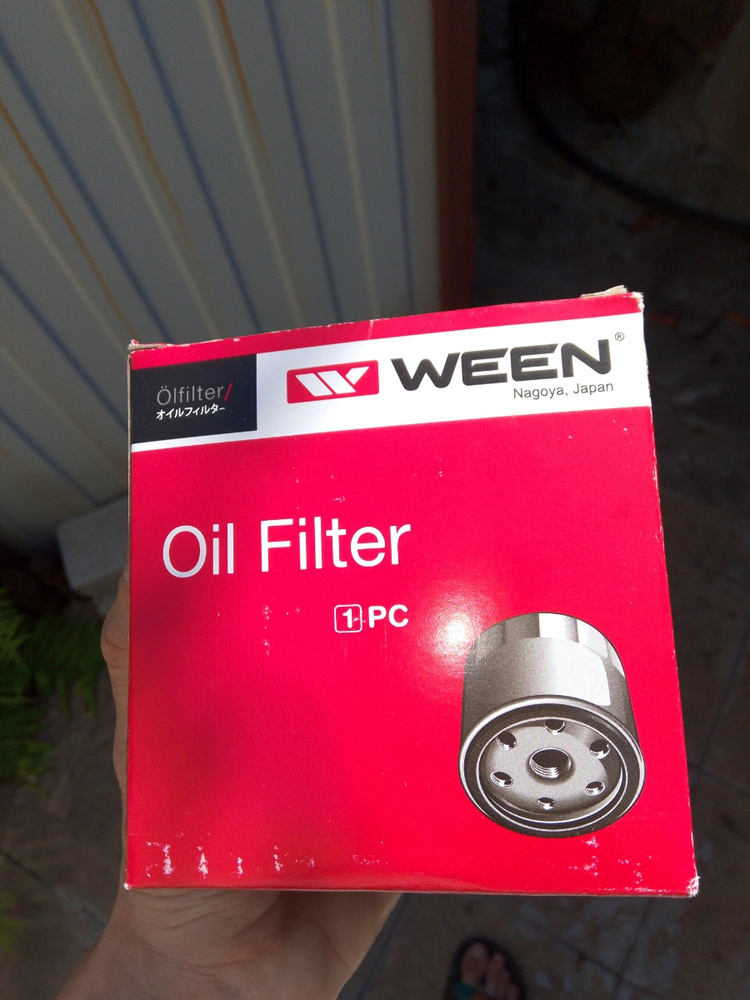 Фильтр Масл. 2101-2107 4X4 Patriot 3163 Hunter 31519 Moskvitch 2141 (Ween 140-1099) купить на ...