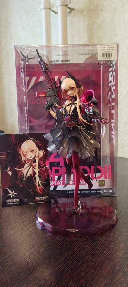 (клеймо)bilibili Серия фигурок Girls' Frontline/Girls' Frontline figure ...