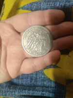 Франция 5 франков 1870-1878 гг., серебряная монета "Геркулес" купить на OZON по низкой цене ...