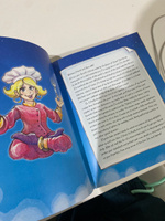 Набор игровых настроек: The Official Stardew Valley Cookbook Ryan Novak ...