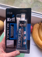 Герметик Kolt в тюбике силиконовый санитарный прозрачный, 1 шт. купить ...