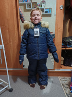 Комплект верхней одежды Мальчики, Девочки Rusland Светоотражающие элементы Зима, размер 92 ...