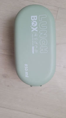 Ланч-бокс Craftech, 850 мл, зеленый купить c доставкой на OZON по низкой цене (1835255353)