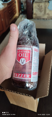 Масло Hazzer 500 мл. для кожи и кожаных изделий. Пропитка для смягчения ...