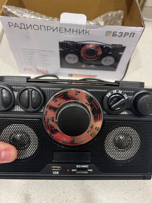 Радиоприемник БЗРП РП-304 УКВ 64-108МГц, бат. 4*R20, 220V, USB/SD, 2 ...