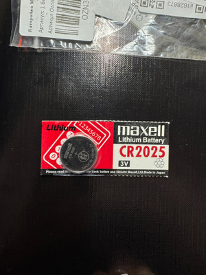 Батарейка Maxell CR2025 Lithium 3V купить на OZON по низкой цене ...