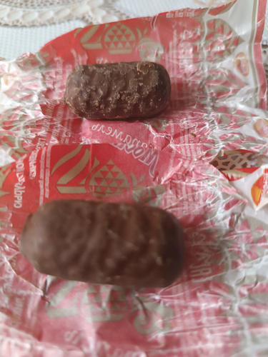 Конфеты Рот Фронт Москвичка 1 кг купить на Ozon по низкой цене 219634695