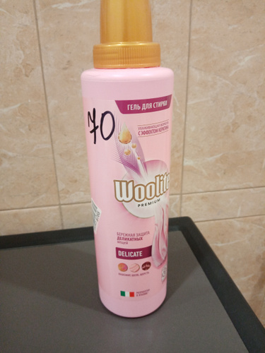 Гель для стирки Woolite Premium Dark, 900 мл купить на OZON по низкой ...