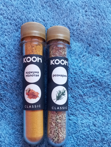 Приправа Kooh Куркума молотая натуральная для курицы, плова, рыбы, мяса, 175 г купить на OZON по ...