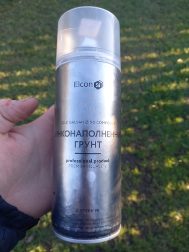 Состав для холодного цинкования цинковая грунтовка грунтовка по металлу Elcon Zintech 96 ...