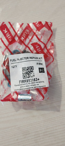 Ремкомплект форсунки/ ремкомплект на 4 форсунки 12571864 купить на OZON ...