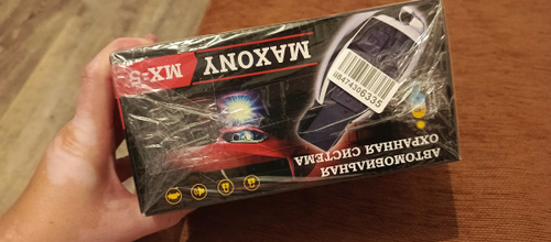 Сигнализация для Автомобиля Автосигнализация MAXONY MX-5 купить на OZON по низкой цене (614060794)