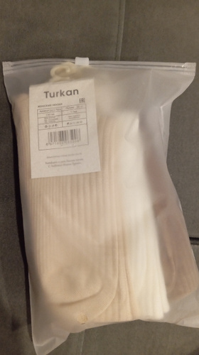 Носки Женский Turkan, размер 36, 37 Хлопок, Полиамид Фитнес, Бег На любой сезон белый, бежевый ...