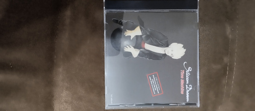 SILICON DREAM "Time Machine" CD Аудио купить на OZON по низкой цене ...