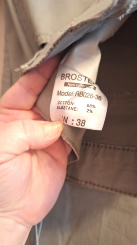 Брюки Мужской Brostem чиносы, прямые коричневый, темно-серый Хлопок, Эластан Повседневный ...