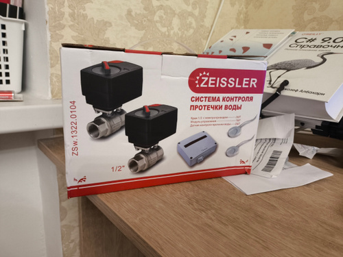 Система защита от протечек воды 1/2" ZEISSLER Basic купить на OZON по низкой цене (2137349508)