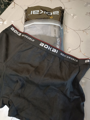 Комплект трусов Мужской Bokai шорты Хлопок бежевый, размер 46, 48 Средняя Повседневный ...