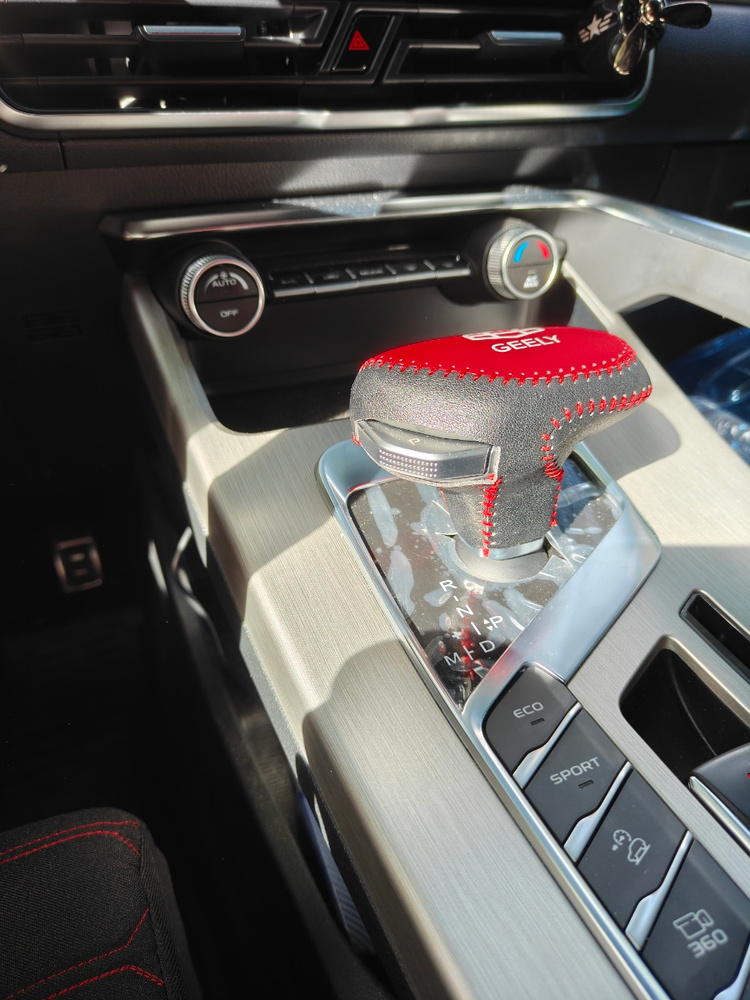 Чехол на ручку АКПП Chery Tiggo 8 Pro/ Чери Тигго 8 Про red 2021-2022 г.в купить c доставкой на ...