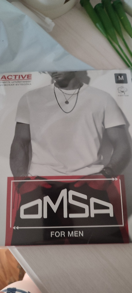 Футболка Мужской Omsa молочный Короткий, размер 54 Хлопок Однотонный свободный Повседневный ...