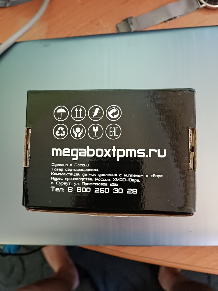 Датчики контроля давления в шине 4 штуки для Mazda CX-5, 6, CX-30 OEM ...