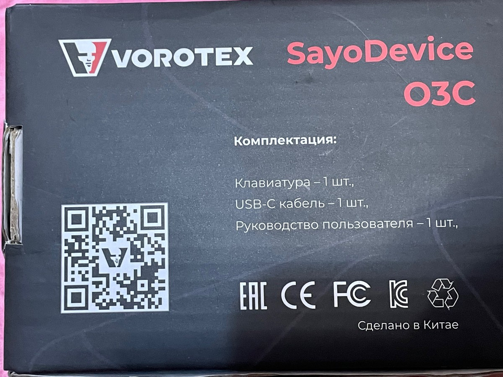 Игровая механическая программируемая клавиатура VOROTEX SayoDevice O3C с дисплеем, Outemu Pink ...